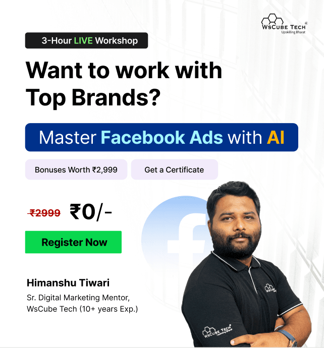 WsCube Tech | Resources